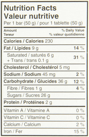 Mars Candy Bars, Dark Chocolate, 50g/1.8oz - 24pk