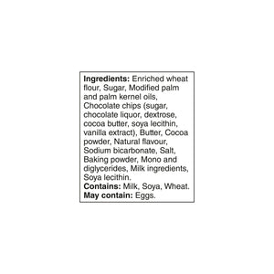 Leclerc Celebration Double Chocolate Mini Cookies, 200g/7.05 oz