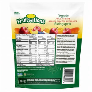 mtts-frtstins-orgnc-jice-ice-brs-12ct-bg