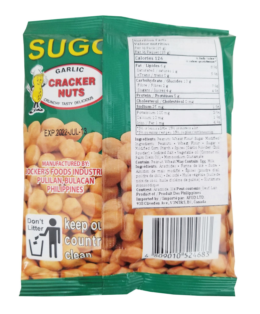 Sugo Garlic Cracker Nuts, Peanuts 50g/1.75 oz., Bag{Imported from Cana
