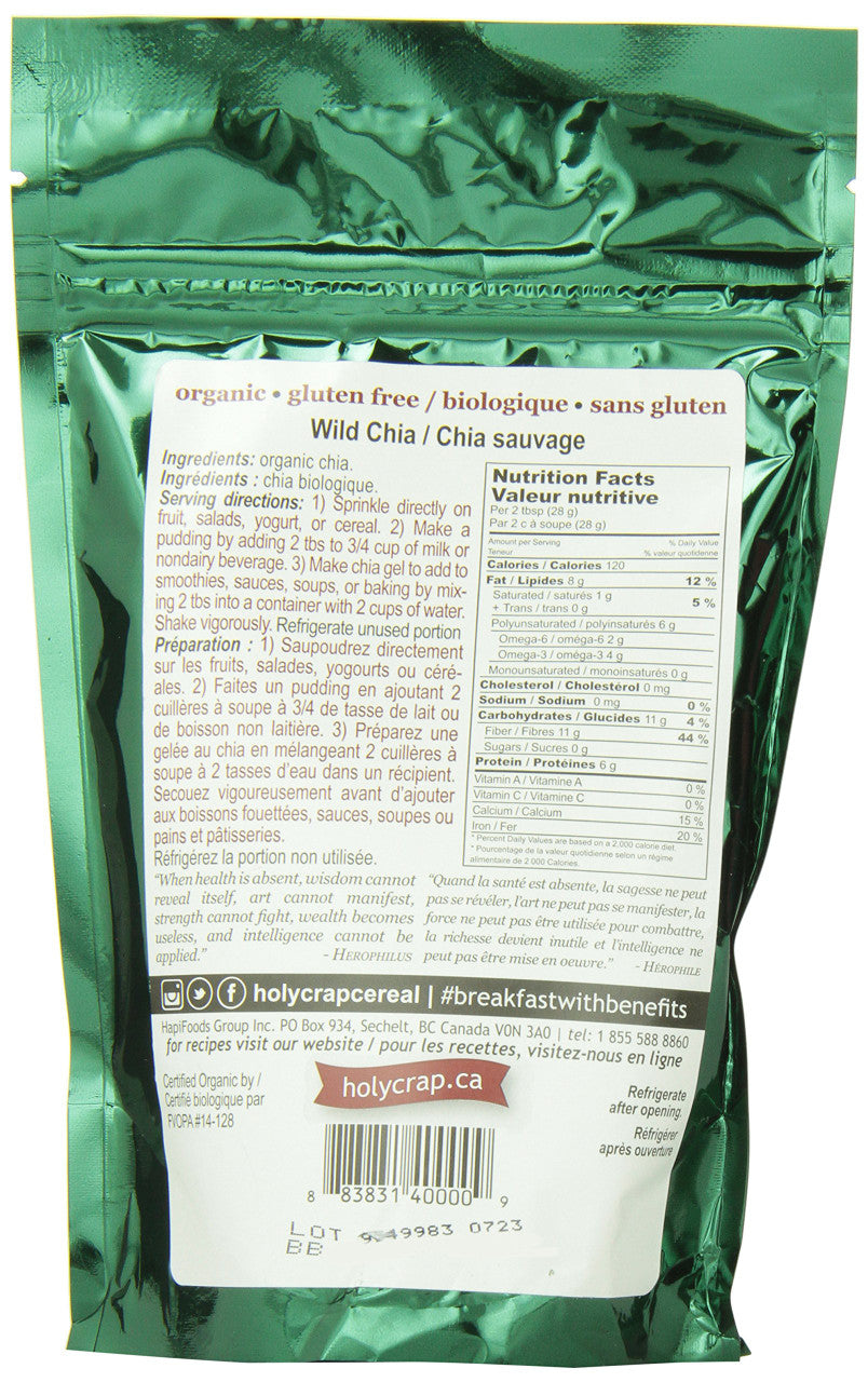 Holy Crap Wild Chia Breakfast Cereal, 225g/8 oz